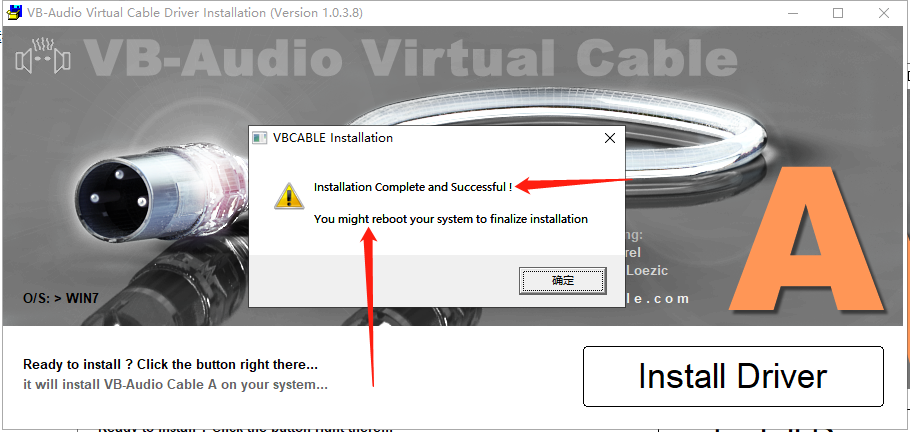 让你的声卡变成麦克风：利用VB-CABLE将音频输出重定向至音频输入 - 相关教程 - VB-Audio VB-Cable Voicemeeter VB虚拟声卡中文官网