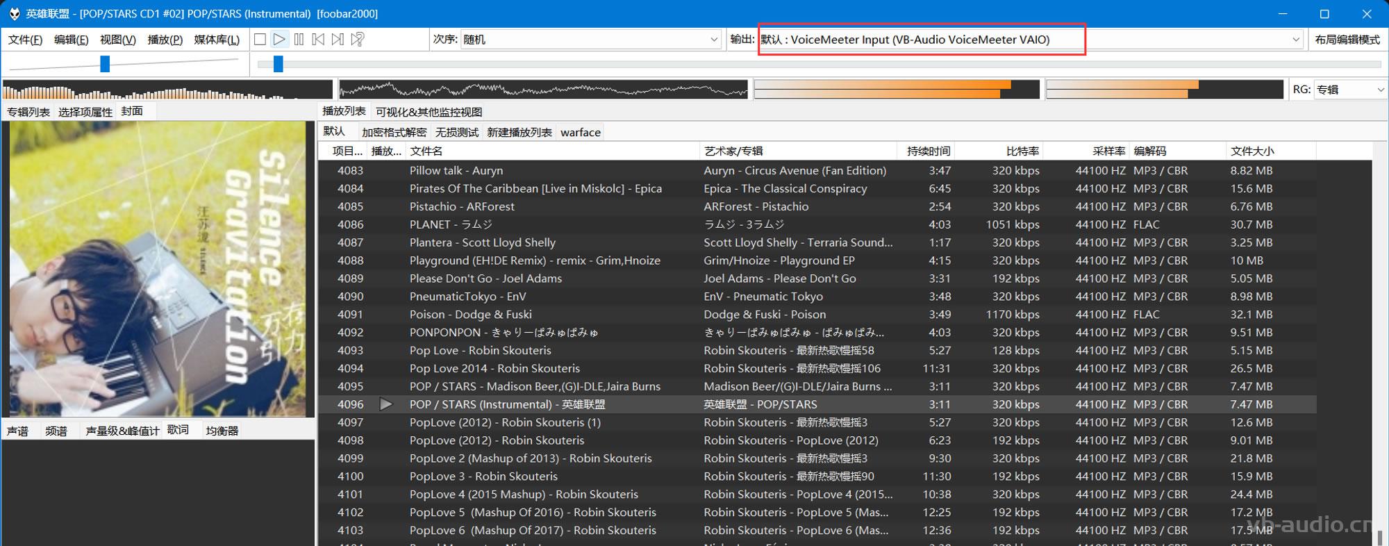 VoiceMeeter Banana 初学者保姆级详细图解使用教程 - 相关教程 - VB-Audio VB-Cable ...