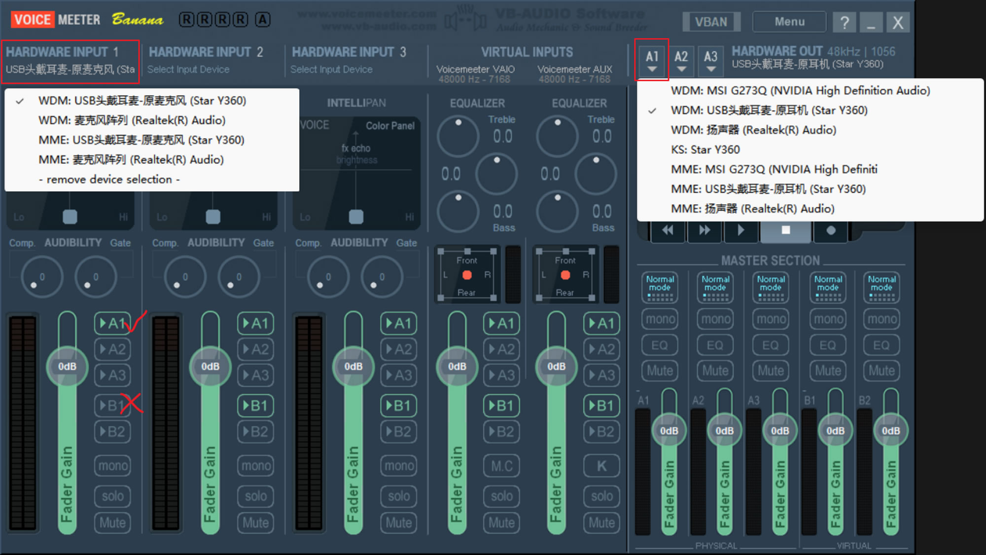 VoiceMeeter Banana 初学者保姆级详细图解使用教程 - 相关教程 - VB-Audio VB-Cable ...